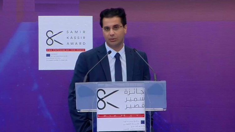 Al Jazeera Net wins the Samir Kassir Award | Al Jazeera Media Network