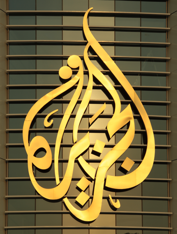 Who we are | Al Jazeera Media Network